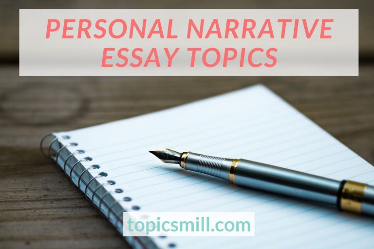 Personal Narrative Essay Topics For Intoverts